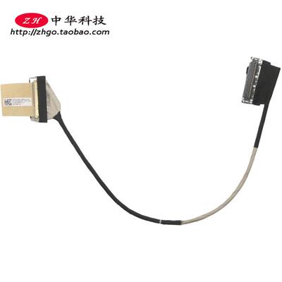 适用Thinkpad P73 UHD 4K屏线 摄像头线5C10S73171 DC02C00FR00