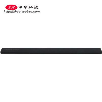 适用联想 Ideapad Creator 5-15IMH05 屏轴盖 外壳5CB0Z26920