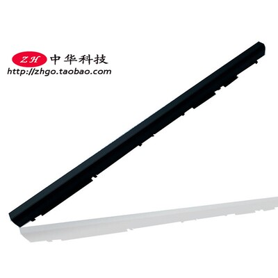 适用 联想 P1 Gen1 2 3 X1 隐士 B壳压条 屏轴盖02XR078 01YU838