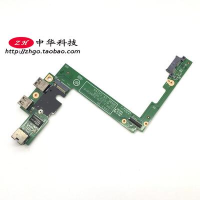 适用ThinkpadT540P W540 W541 USB板 网卡板 光驱板 I/O板04X5512