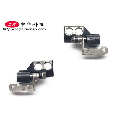 2018款适用Thinkpad X1 Carbon 6th 屏轴 转轴 铰链 黑色 01YR443