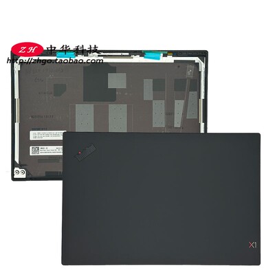 19款适用Thinkpad X1 Carbon 7th A壳 C D壳 后盖 外壳5M10V28075