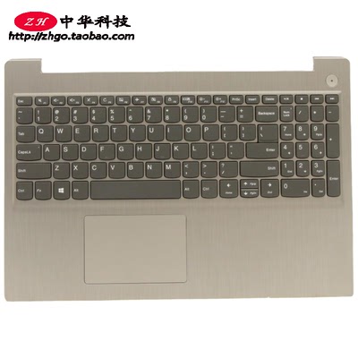 适用联想Ideapad 3-15IIL 05 15s IML ARE IGL ITL ADA 键盘 C壳