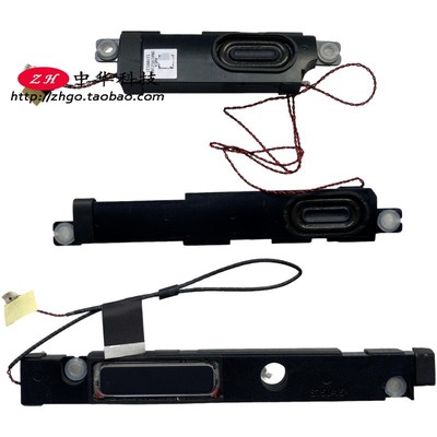 适用联想 Yoga Slim 7-15 IIL05 ITL05 喇叭 扬声器 5SB0S31912