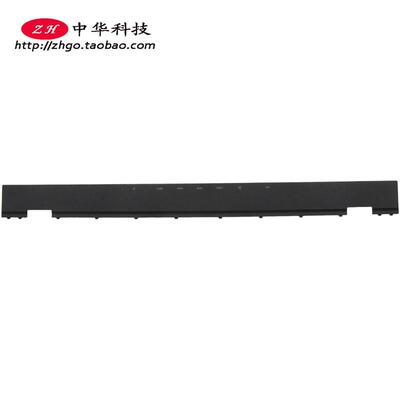 适用联想Legion 5-17IMH05H ARH05H屏轴盖 C壳压条外壳5CB0Z21101