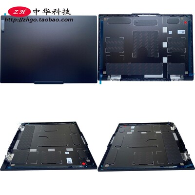 适用Thinkpad 联想 P14s Gen5 A壳 2K 金属 外壳 5CB1M21684