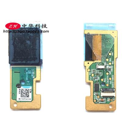 ThinkpadT470 T470P T470S T460S T460P X270 指纹器 指纹识别