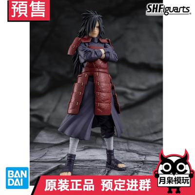 万代shf火影宇智波斑可动手办