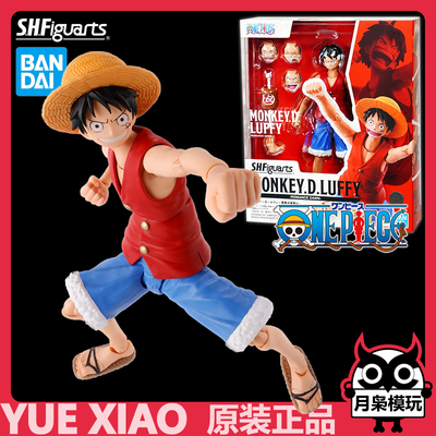 月枭 万代SHF海贼王 路飞 索隆 山治 乌索 冒险黎明 可动手办