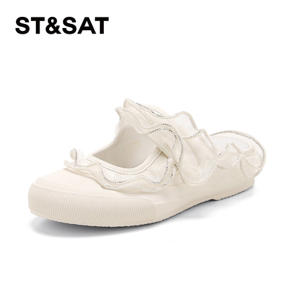 星期六水钻蕾丝包头半拖鞋