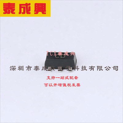 BCX6825TA DIODES(美台) 三极管(BJT) 1W 20V 1A NPN SOT-89-3