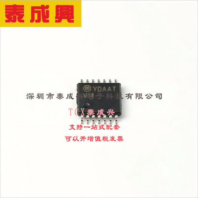 74VHC14MTCX ON(安森美) 反相器-IC-6-通道-施密特触发器-14-TSSO