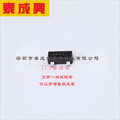 BAR43AFILM ST(意法半导体) 肖特基二极管 1对共阳极 1V@100mA 30