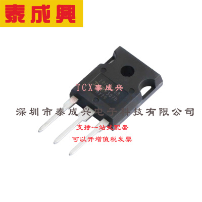 场效应管(MOSFET) TO-247AC IRFP4468PBF 电流:290A 耐压:100V 1
