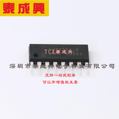 NJM4558LD NJRC（新日本无线）