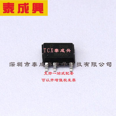 LNK604DG-TL Power Integrations(帕沃英蒂格盛) AC-DC控制器和稳