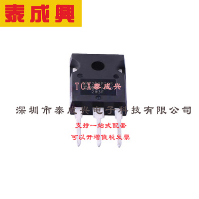 场效应管(MOSFET) TO-247AC IRF250P225 电流:69A 耐压:250V 1个N