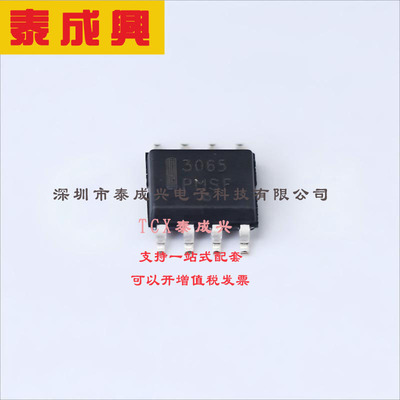 NCP3065DR2G ON(安森美) IC: PMIC; DC/DC converter,LED driver;