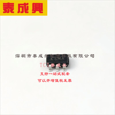 MCP73811T-420I/OT MICROCHIP(美国微芯) 电池管理 450mA 6V 锂离