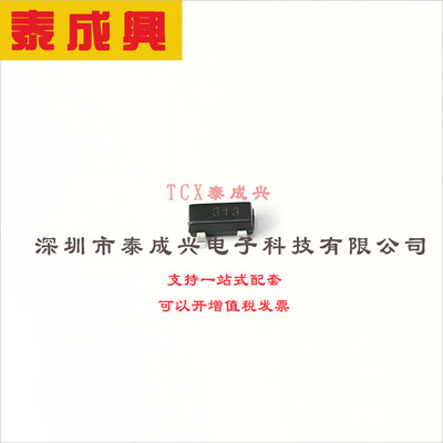 ZXMP3A13FTA DIODES(美台) 场效应管(MOSFET) 625mW 30V 1.4A 1个