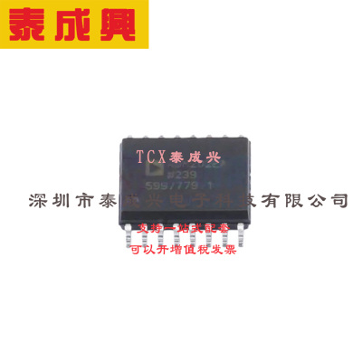 RS232芯片 SOIC-16-300mil ADM202EARWZ-REEL ESD保护的RS-232线