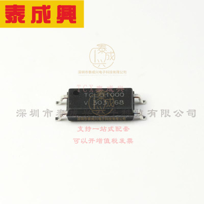 TCLD1000 VISHAY(威世) 晶体管输出光耦 300us 80mA 5kV SOP-4-2.