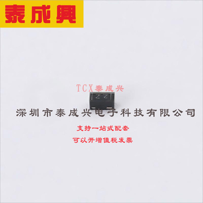 PESD5V0F1BL,315 Nexperia(安世) 15V-夹子-2.5A（8-20μs）-Ipp-