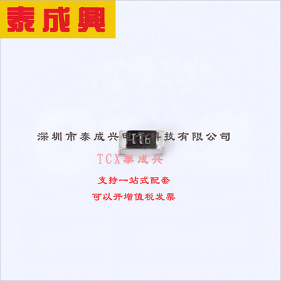 MCR03EZPFX9100 ROHM(罗姆) 贴片电阻 100mW 910Ω ±1% 厚膜电阻