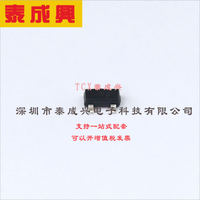 ZXMP3F30FHTA DIODES(美台) 场效应管(MOSFET) 950mW 30V 2.8A 1