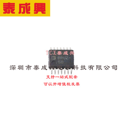数字电位器 TSSOP-14 AD5292BRUZ-50 R容差误差和20-TP存储器 256