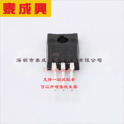 STF10N60M2 ST(意法半导体) 场效应管(MOSFET) 25W 600V 7.5A 1个