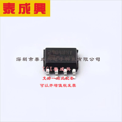 LM2904WHYDT ST(意法半导体) 运算放大器 0.6V/us 双路 20nA 1.1M
