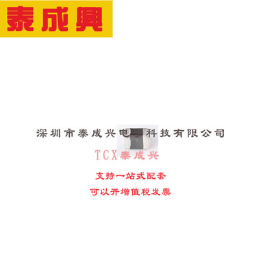 MLF2012E100KT000 TDK 贴片电感 400mΩ 10uH ±10% 15mA 0805