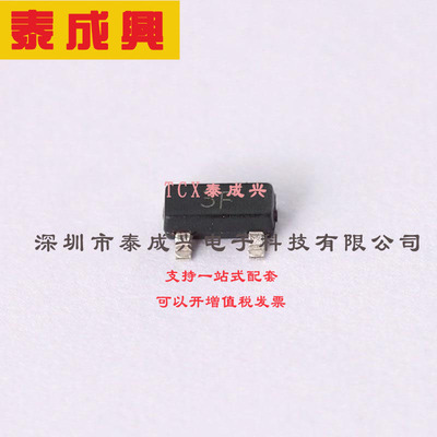 CJ4459A CJ(江苏长电/长晶) 场效应管(MOSFET) 37mΩ@10V 30V 5A