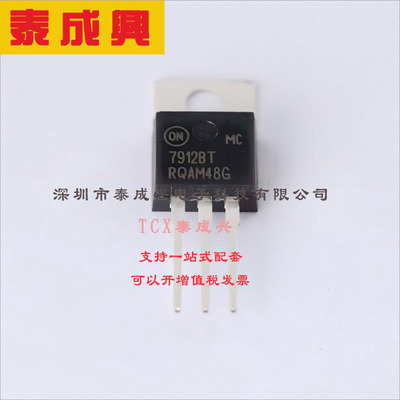MC7912BTG ON(安森美) 线性稳压器(LDO) 固定 35V 1A 12V TO-220