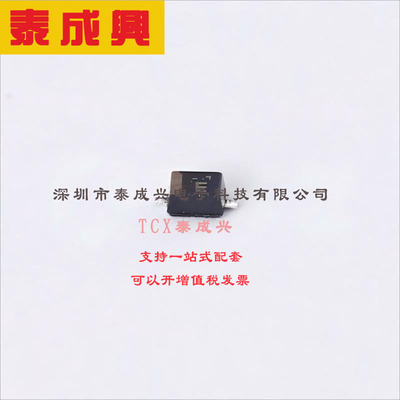 1SS380TE-17 ROHM(罗姆) 开关二极管 1.2V@100mA 35V 10nA@20V 10