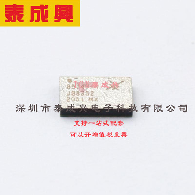 SKY85747-11 SKYWORKS 射频前端芯片 SKY85747-11 LGA-24(3x5)