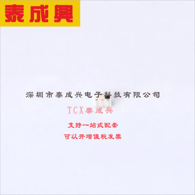 HHM1562B TDK RF-平衡-不平衡变压器-5.15GHz-~-5.875GHz-50-100-