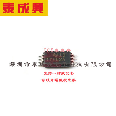 TLV2252AIPWR TI(德州仪器) 运算放大器 0.12V/us 双路 1pA 200kH