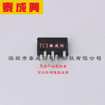 TOP268EG Power Integrations(帕沃英蒂格盛) AC-DC控制器和稳压