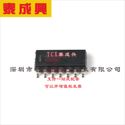 SN74AHC32DR TI(德州仪器) 或门-IC-4-通道-14-SOIC