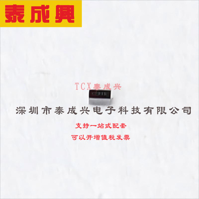 PESD5V0V1BDSF,315 Nexperia(安世) ESD二极管 PESD5V0V1BDSF,315