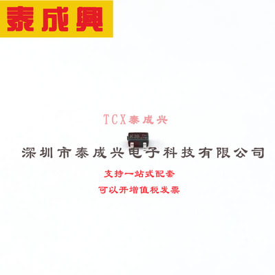 BC856BW-13-F DIODES(美台) 三极管(BJT) 200mW 65V 100mA PNP SO