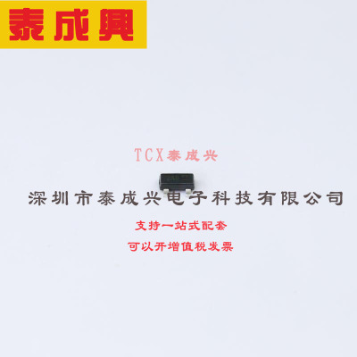 ADTC143ZCAQ-13 DIODES(美台) NPN PRE-BIASED SMALL SIGNAL SURF