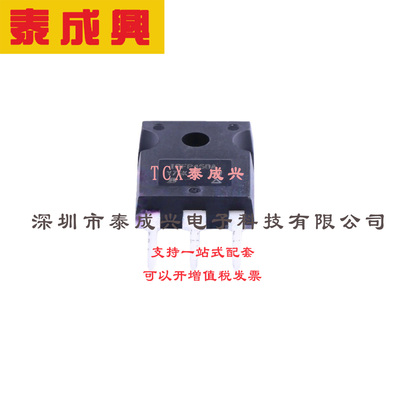 场效应管(MOSFET) TO-247AC-3 IRFP450APBF 电流:14A 耐压:500V 1