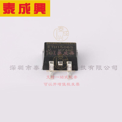 VS-ETH1506STRL-M3 VISHAY(威世) Diode: rectifying; SMD; 600V;
