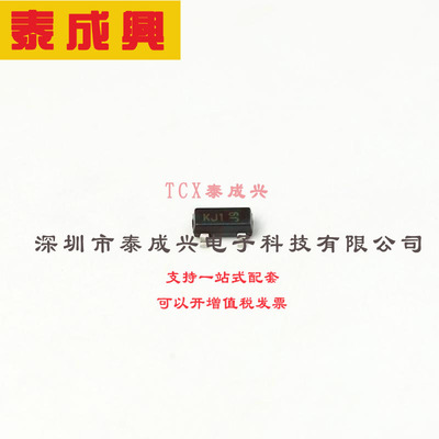 MMBZ5246B-7-F DIODES(美台) 稳压二极管 独立式 16V 15.2V~16.8V