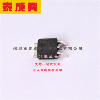 STGD6NC60HDT4 ST(意法半导体) IGBT管/模块 2.5V@15V,3A 600V 56