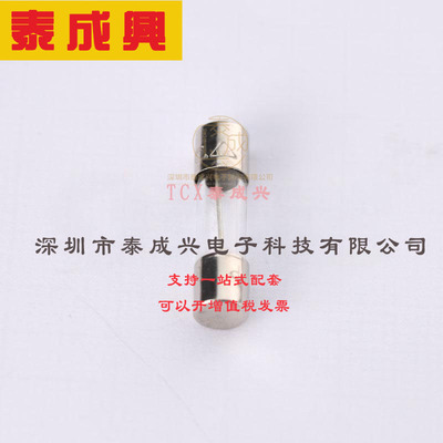 0218015.MXP Littelfuse(美国力特) Fuse-插件式