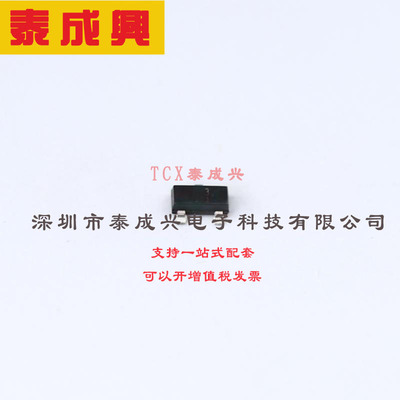 TBAV99,LM(T TOSHIBA(东芝) 开关二极管